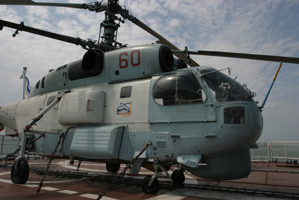 Kamov Ka-27 "helix" - Rotary Wing Aircraft Walkarounds - Britmodeller.com